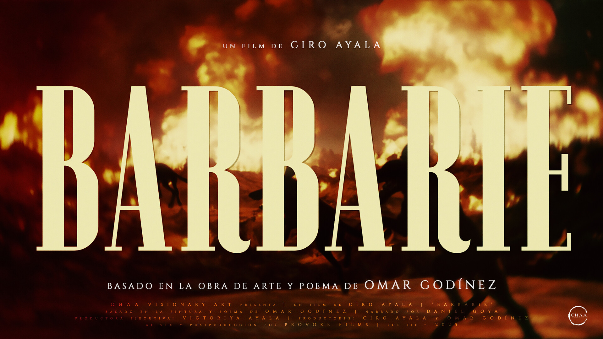 BARBARITY - FilmFreeway