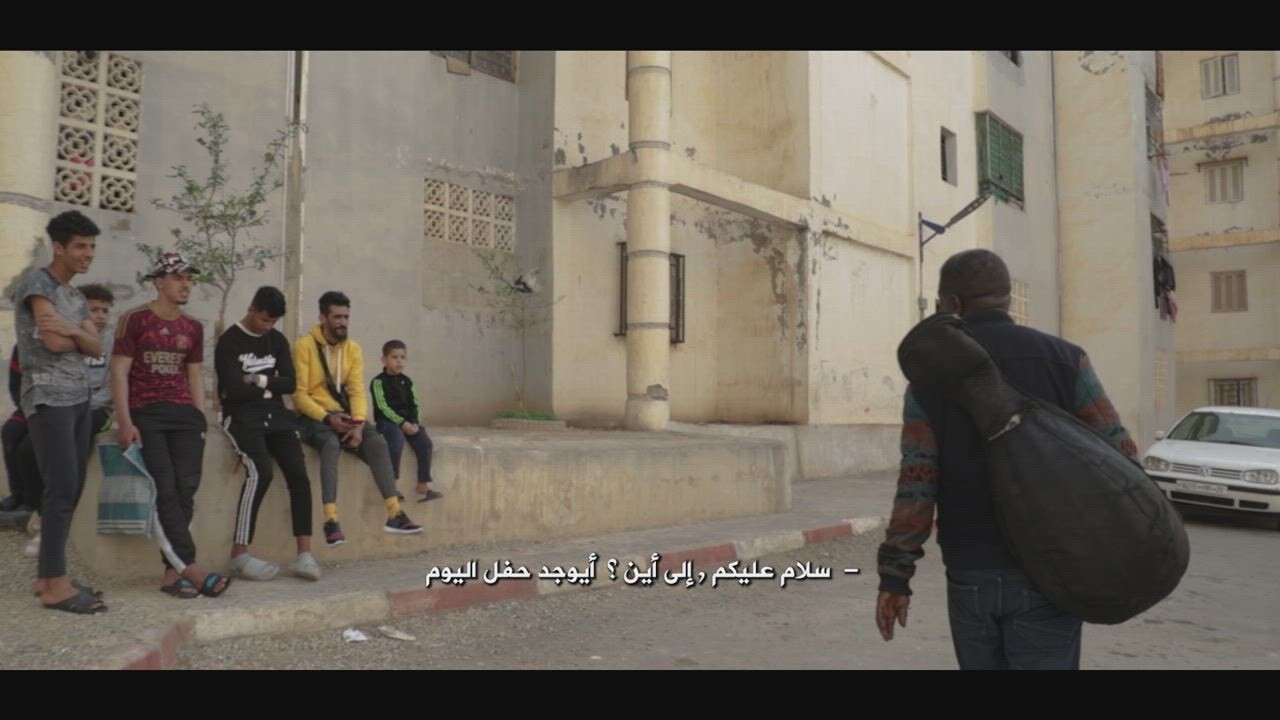 El Ghrab - FilmFreeway