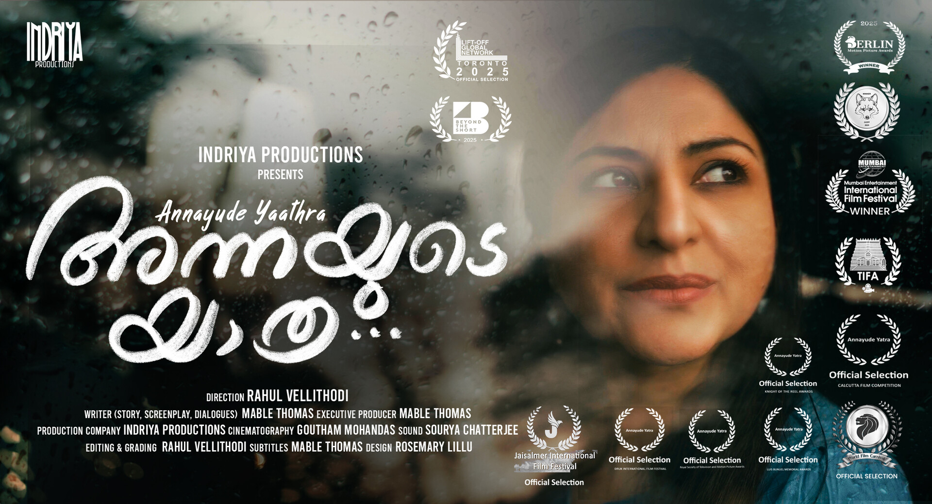 Annayude Yatra (Anna's Journey) - FilmFreeway