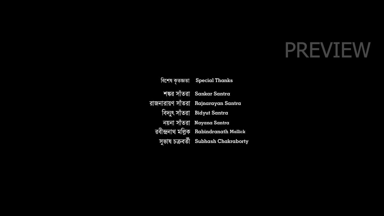 $oaring_wing$ - FilmFreeway