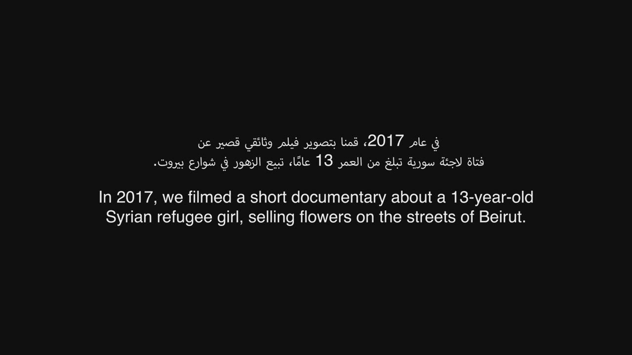 Maram: Between Shadow & Light - FilmFreeway