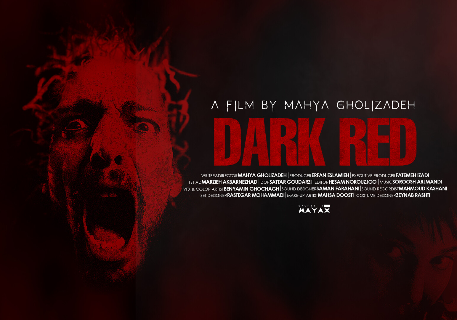 Dark Red - FilmFreeway