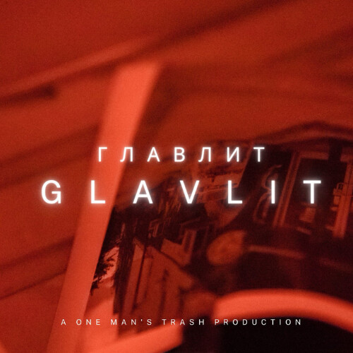 Glavlit - FilmFreeway