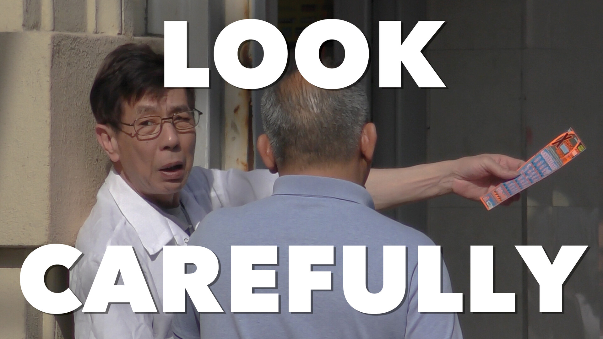 Look Carefully - FilmFreeway