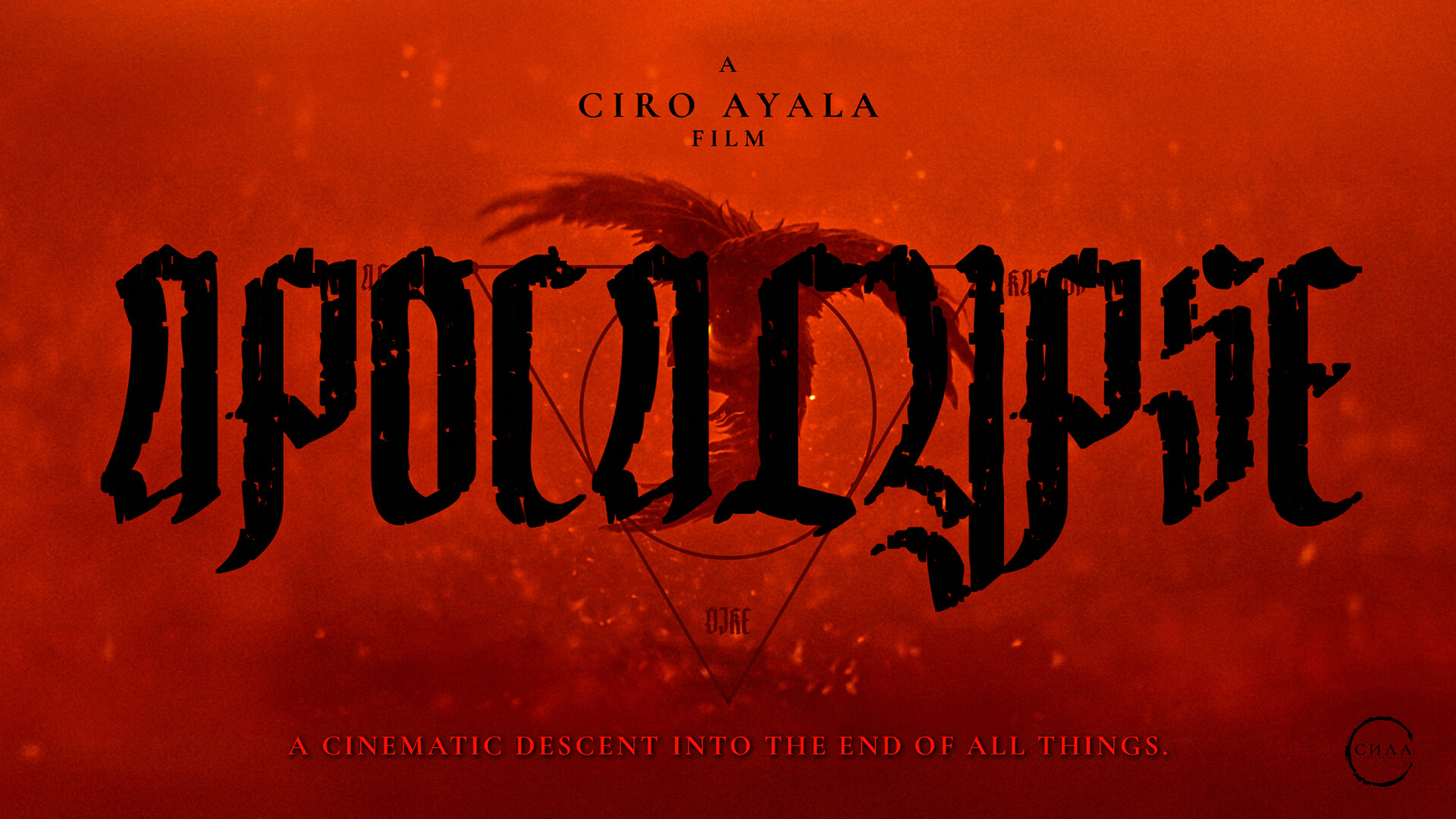 APOCALYPSE - FilmFreeway