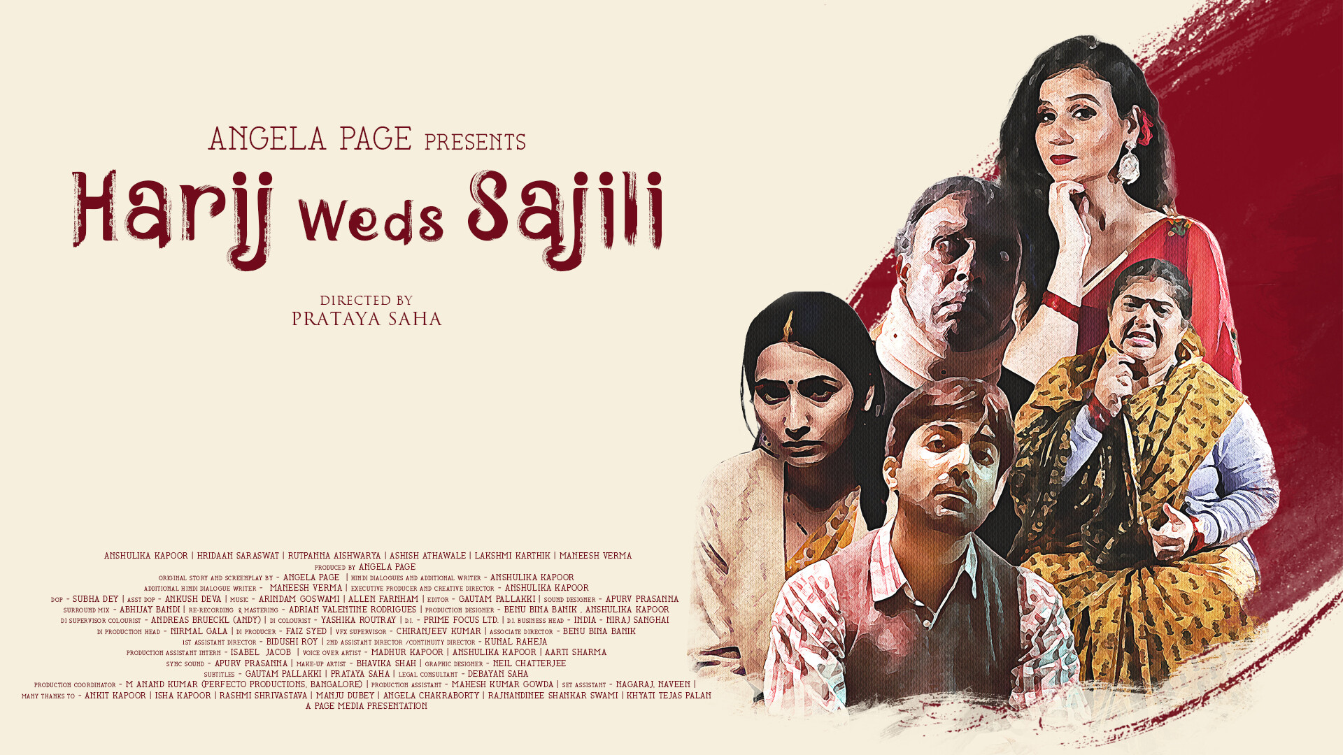Harij Weds Sajili - FilmFreeway
