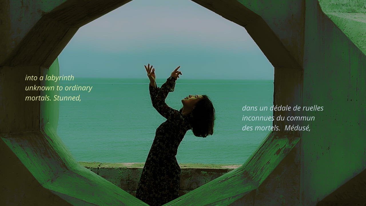 Shimeng, the Bliss of Ecstasy - FilmFreeway