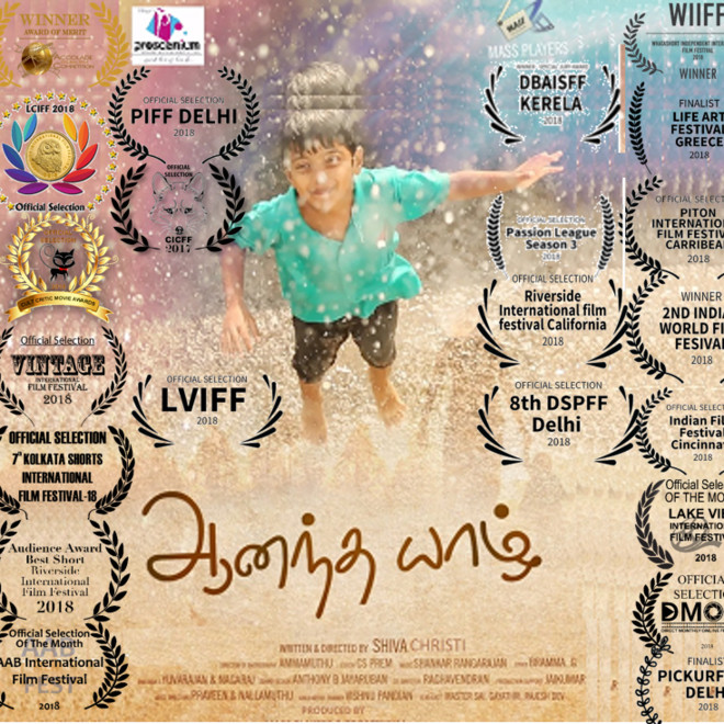 SIVAKUMAR B - FilmFreeway