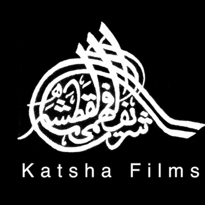 Sherief Elkatsha - FilmFreeway