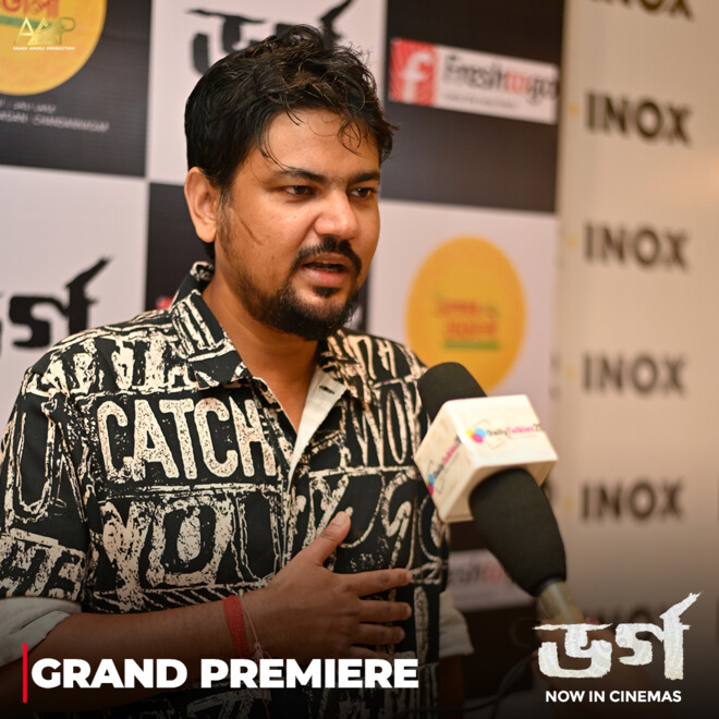 Shuvam Roy - FilmFreeway