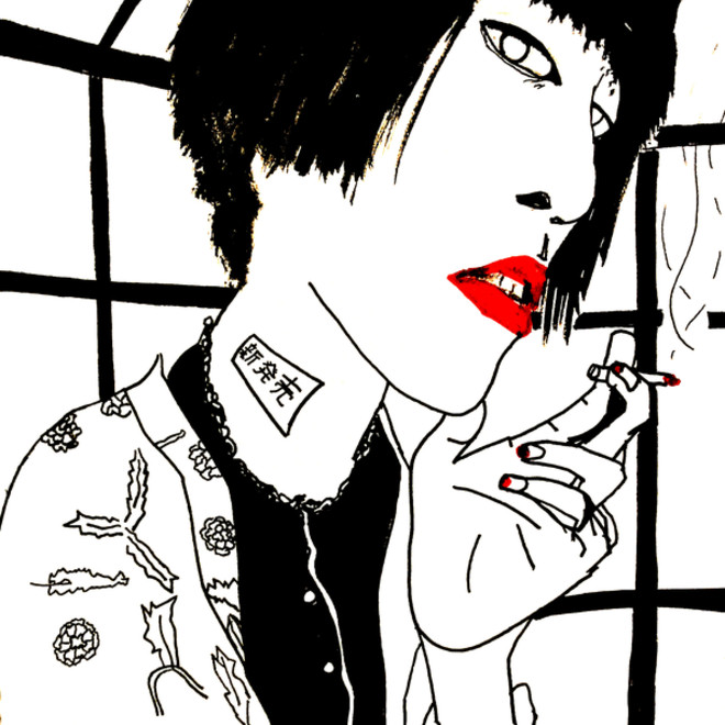 Botchy Botchy - FilmFreeway