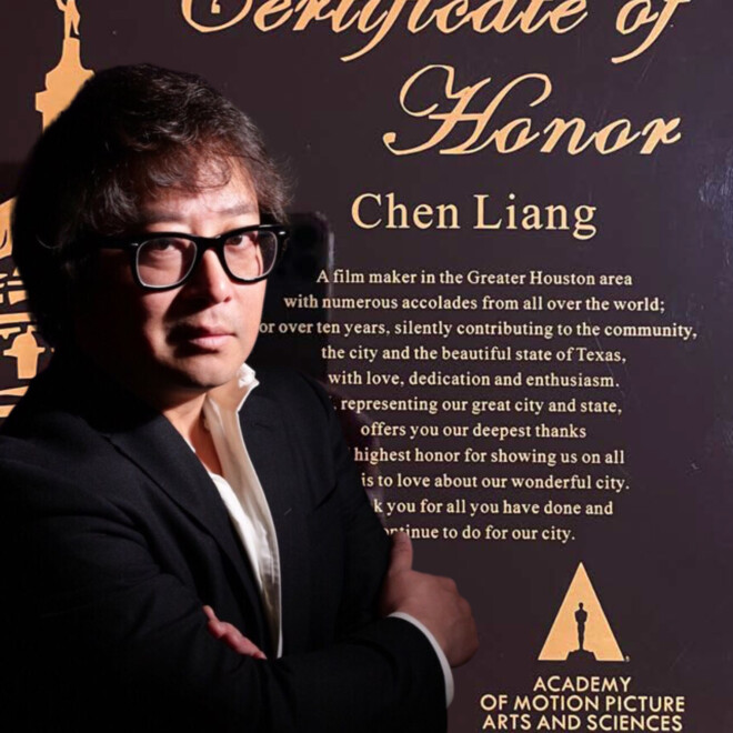 Chen Liang - FilmFreeway