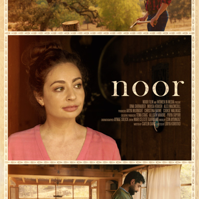 Noor Film - FilmFreeway