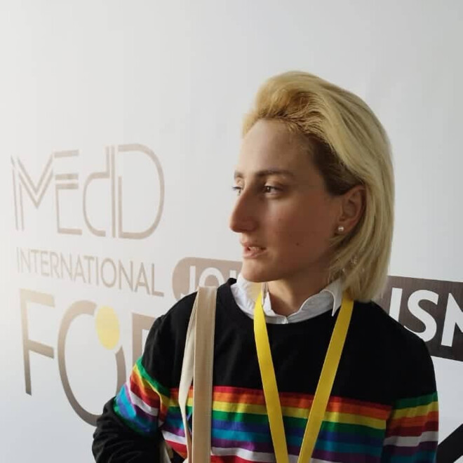 Katerina Leka - FilmFreeway
